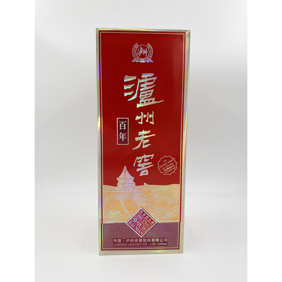 Baijiu – Leivine Wine & Spirits